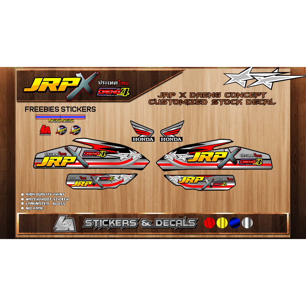 SKYGO WIZARD / MOTORSTAR / PINOY ( JRP X DAENG CONCEPT STOCK DECAL V4 ...