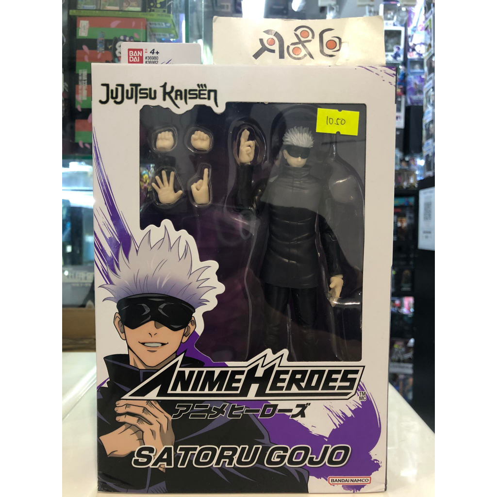 Bandai Spirits Jujutsu Kaisen Anime Heroes Satoru Gojo | Shopee Philippines