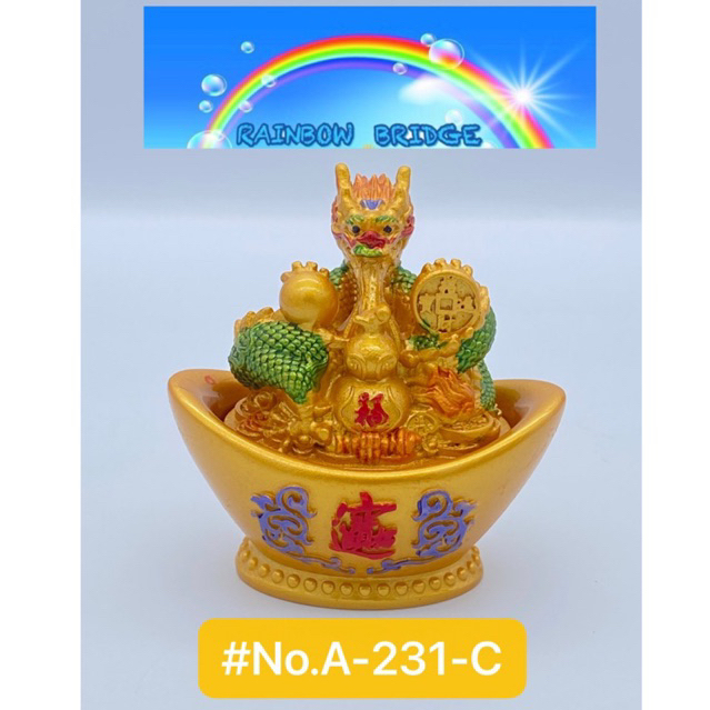 2024 Wealth Dragon 2 In One Chinese Zodiac Statue FengShui Home Office ...