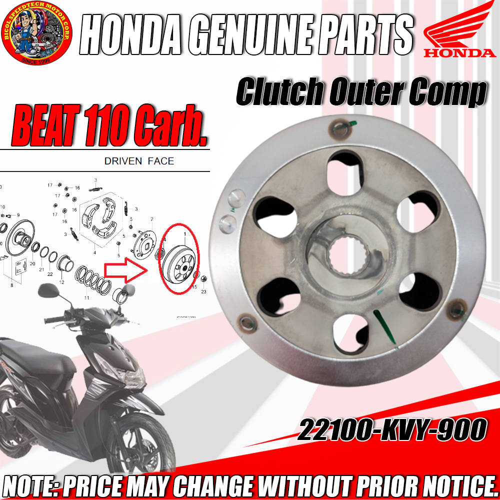 BEAT 110 CARB CLUTCH OUTER COMP (HPI) (GENUINE: 22100-KVY-900) | Shopee ...
