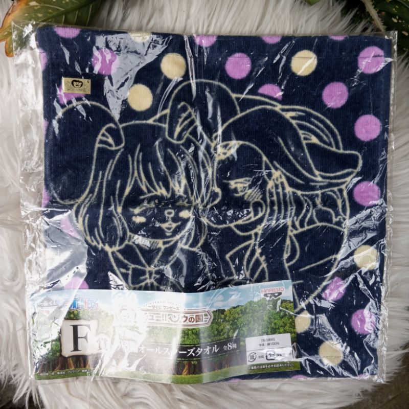 One Piece Garchu Elephant Country ALL STAR Edition Hand Towel | Shopee ...