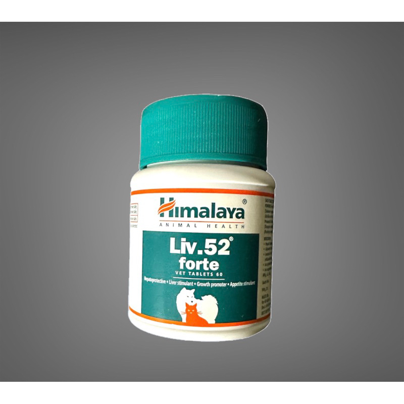 Himalaya Liv 52 Forte 30 or 60 Tablets | Shopee Philippines