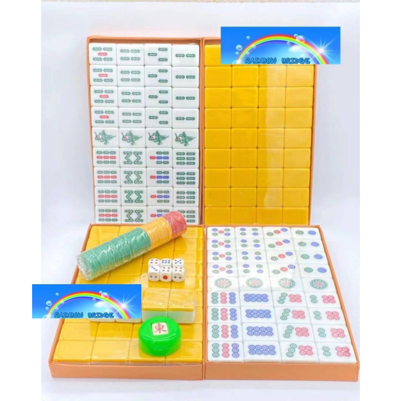 MAHJONG SET (New-BLUE-GREEN-IVORY WHITE-YELLOW-Standard-Large) #No.6.6 ...