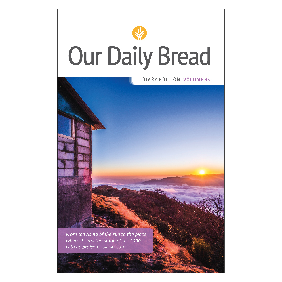 2024 Our Daily Bread Diary Edition Vol. 33 | Shopee Philippines