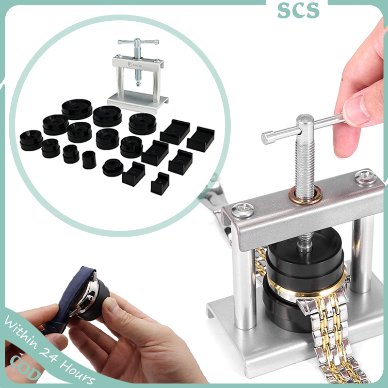 Watch Press Tool Watch Case Press,with 18 Dies Watch Repair Kit Tools ...