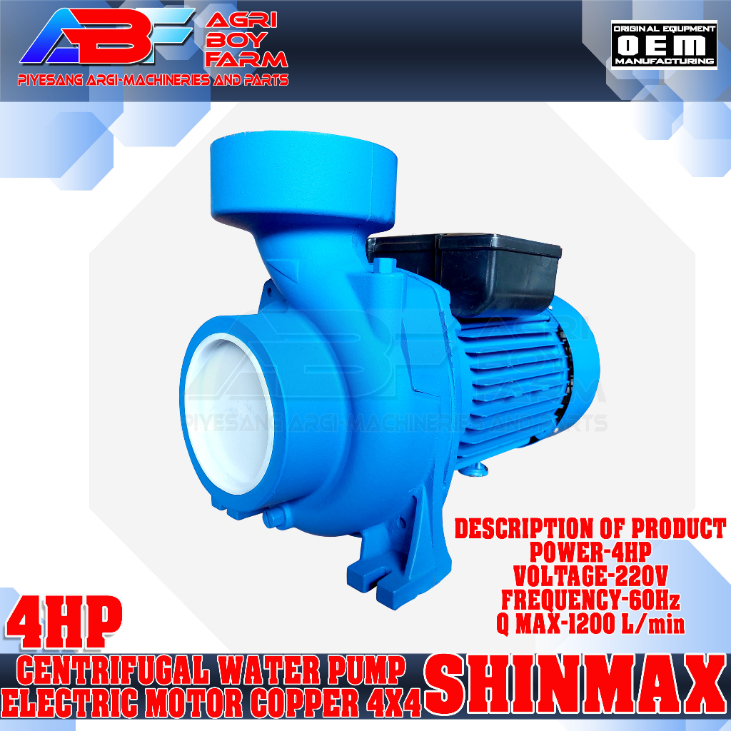 Centrifugal Electric Water Pump Electric Motor 4x4 4HP COPPER By ...