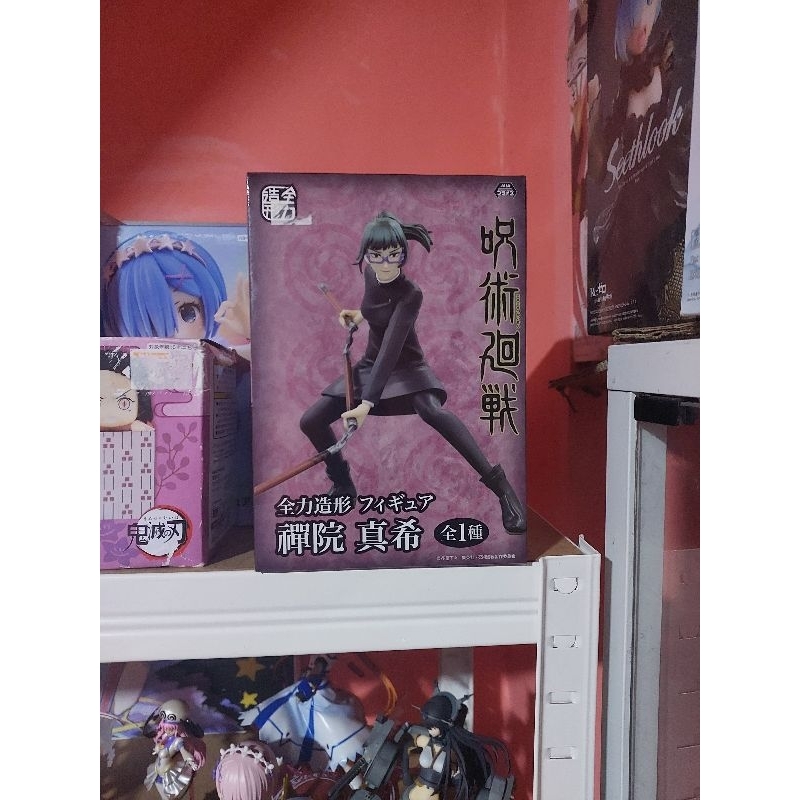 Jujutsu Kaise Maki Figure | Shopee Philippines