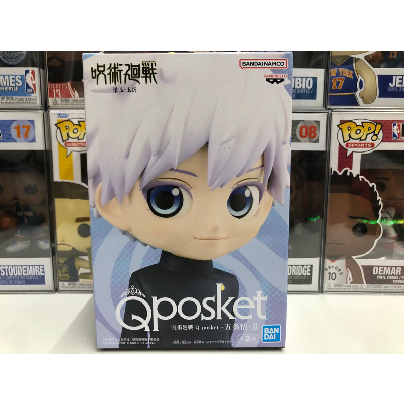 Banpresto Qposket: Jujutsu Kaisen - Satoru Gojo Ver. 2 | Shopee Philippines