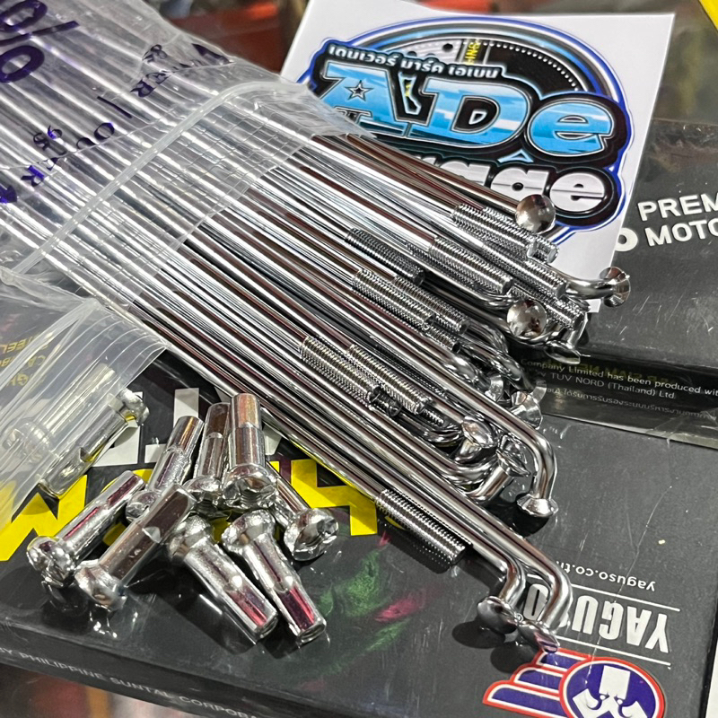Yaguso ORIGINAL Spoke Chrome 9gx162 or 9gx185 | Shopee Philippines