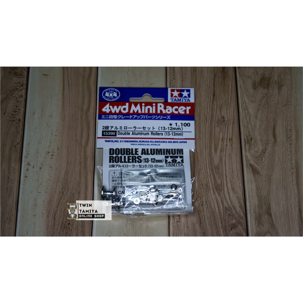 Tamiya 15398 Mini 4WD Double Aluminum Rollers 13-12mm | Shopee Philippines