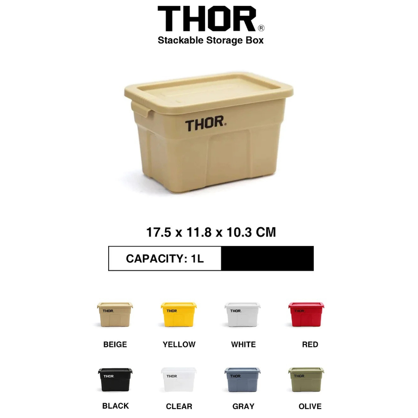 1Liter THOR Storage Box Camping Stackable Container Durable and High ...