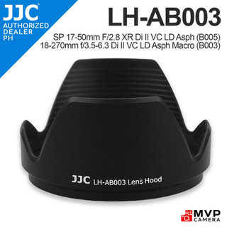 JJC Replacement Hood for TAMRON AB003 AD06 DA09 DA18 HA005 HA011 HB016 ...