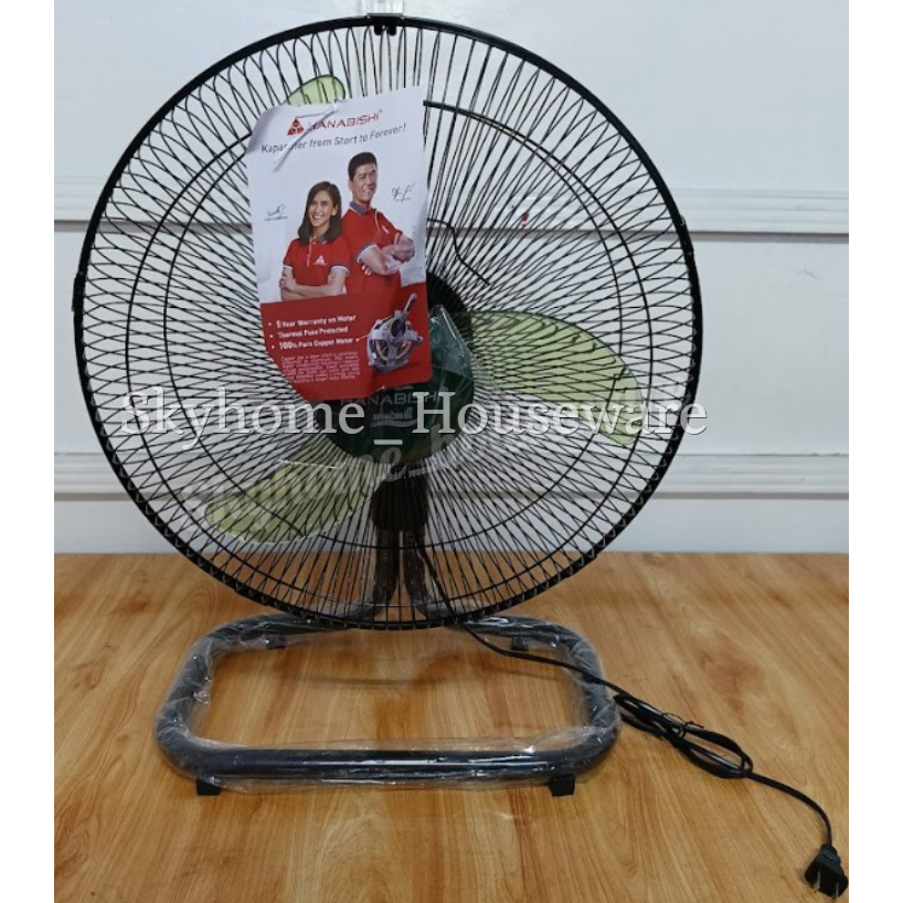 Hanabishi Electric Fan 16" Desk Fan Ground Fan / Windmill 16GF | Shopee ...
