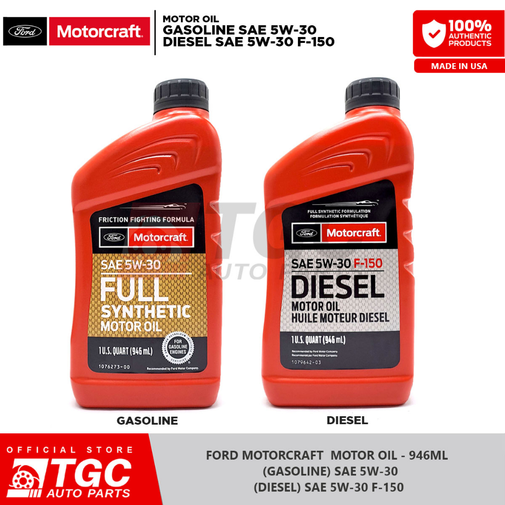 Ford Motorcraft Motor Oil Full Synthetic Gasoline SAE 5w-30 / Oil ...