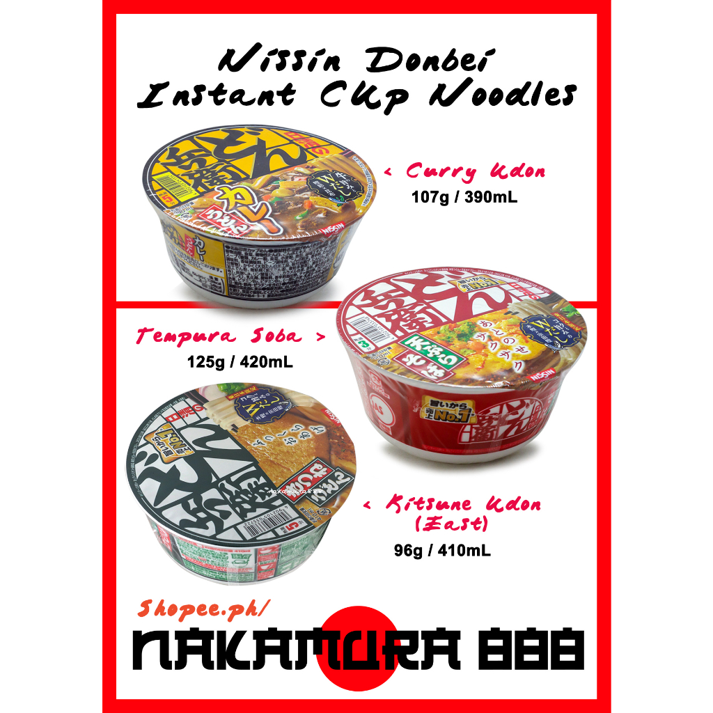 [Japan] Nissin Donbei Instant Cup Noodles - Curry Udon | Tempura Soba ...