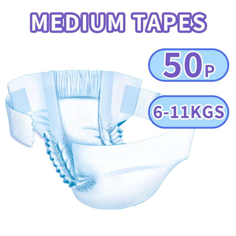 50pcs Baby Diapers (Tape) Ultra-thin Breathable Baby Disposable Diapers S M L XL XXL XXXL Pant ...