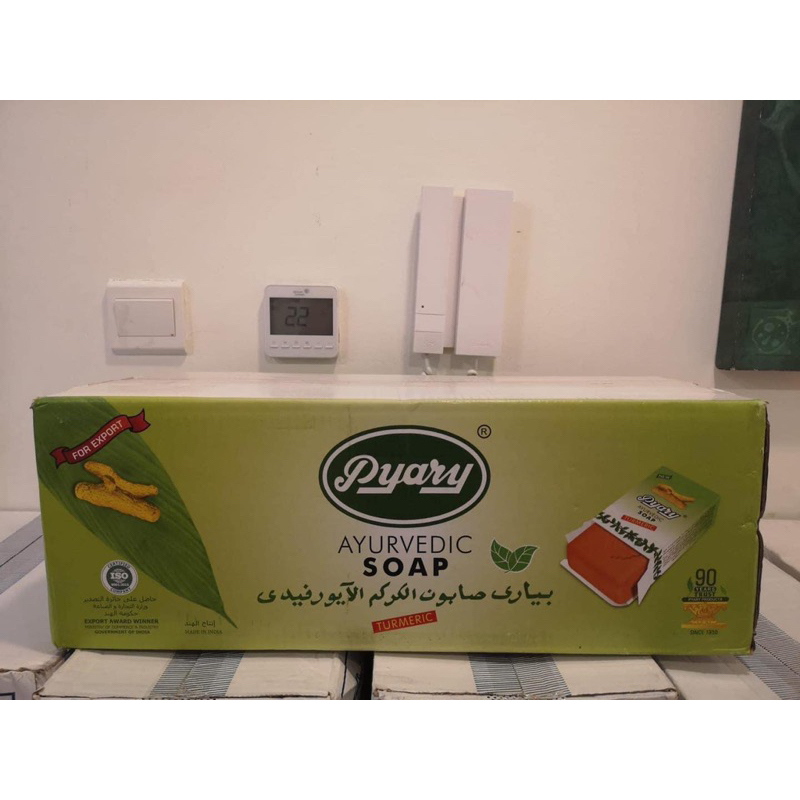 PYARY TURMERIC SOAP 70G | Shopee Philippines