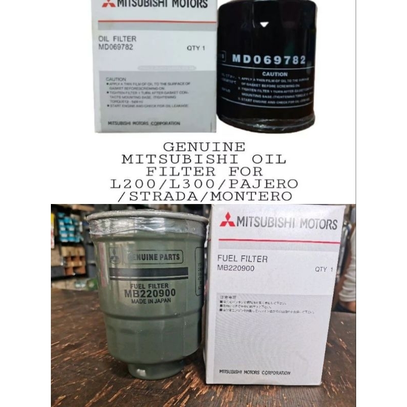 Fuel filter and oil filter SET for L300 L200 Mitsubishi adventure ...