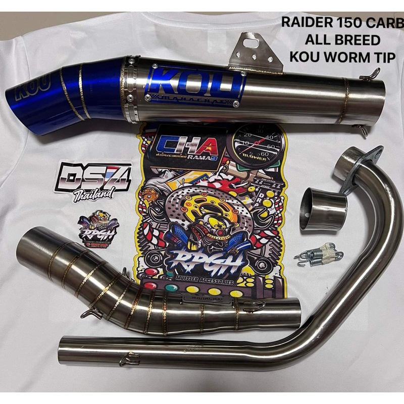 KOU MAHACHAI / BRQ 304 STAINLESS OPEN PIPE SWIRL / TUBE TYPE HIGH ...