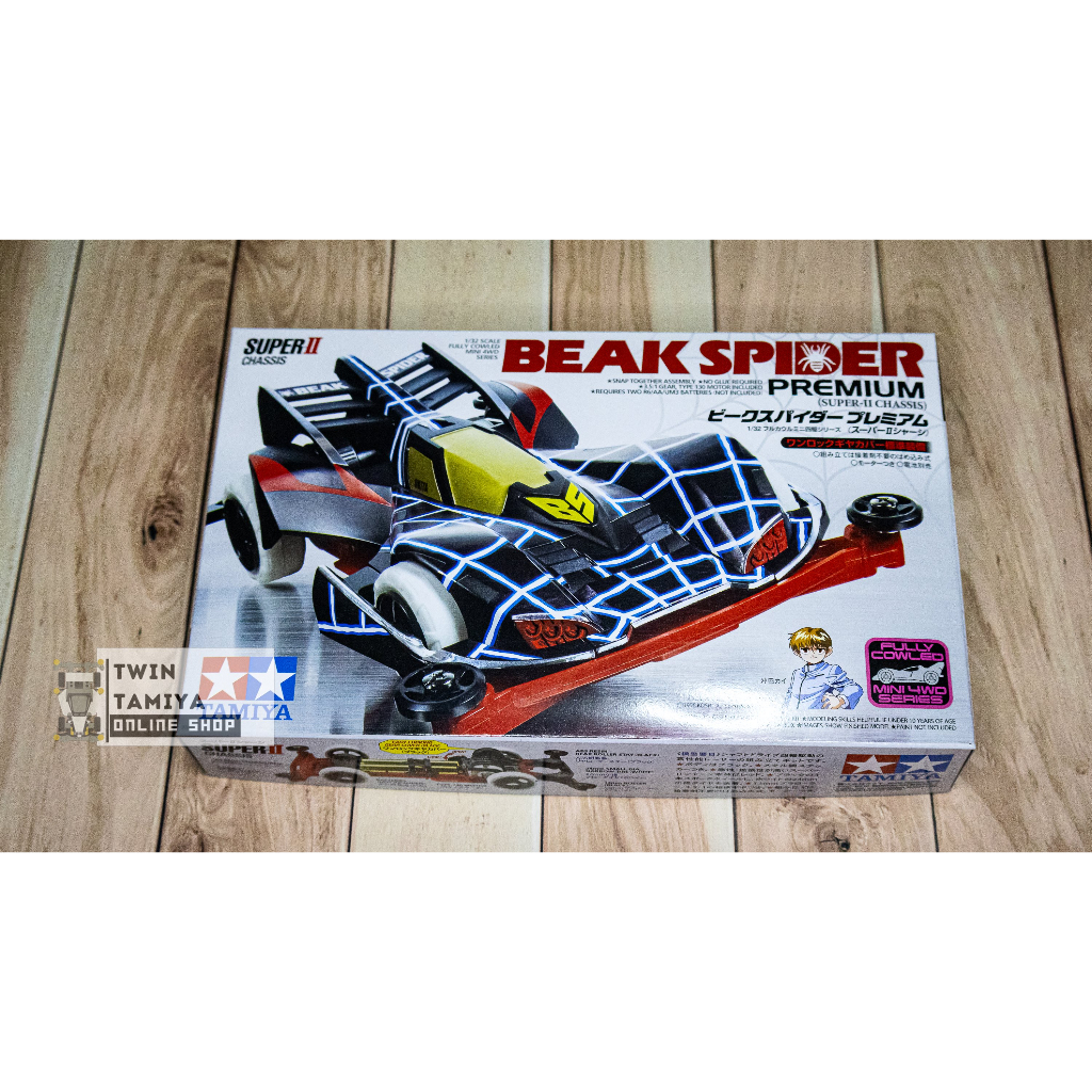 Tamiya 19439 Mini 4WD Beak Spider Premium (Super-II Chassis) 1/32 ...
