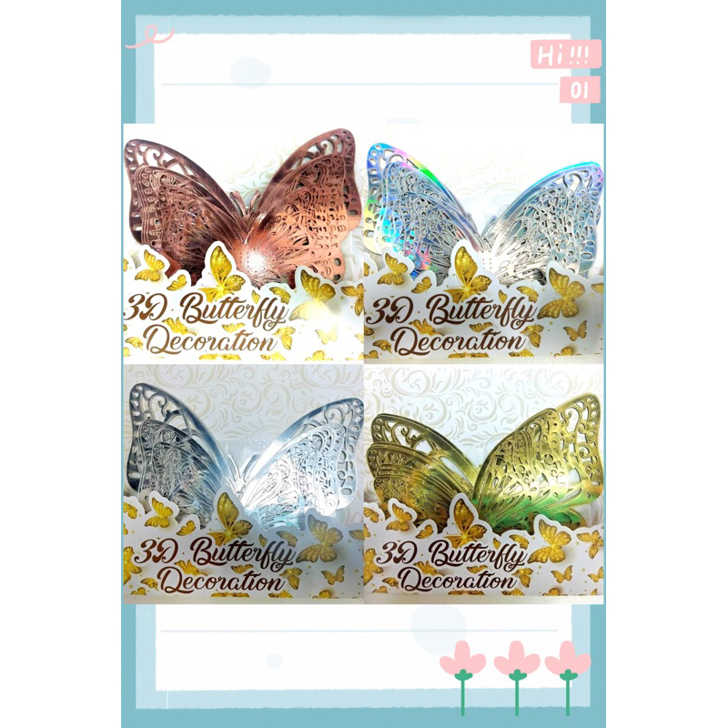 1pack 3D butterfly decoration (12pcs) | Shopee Philippines