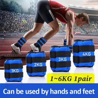 Ankle Weights Pair Sand Bag 1kg-8kg Adjustable Leg Ankle Wrist Sand Bag ...