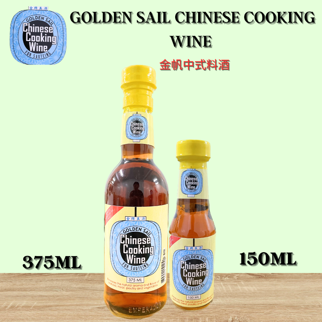 GOLDEN SAIL CHINESE COOKING WINE FOR SAUTEING (375ml and 150ml ...