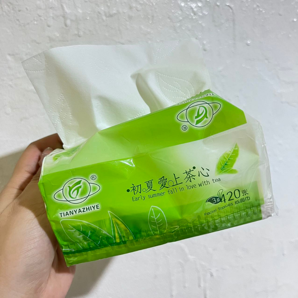 cindychen2 Pull-ups Facial Tissue, 3-Ply, 480 sheets, Interfolded ...