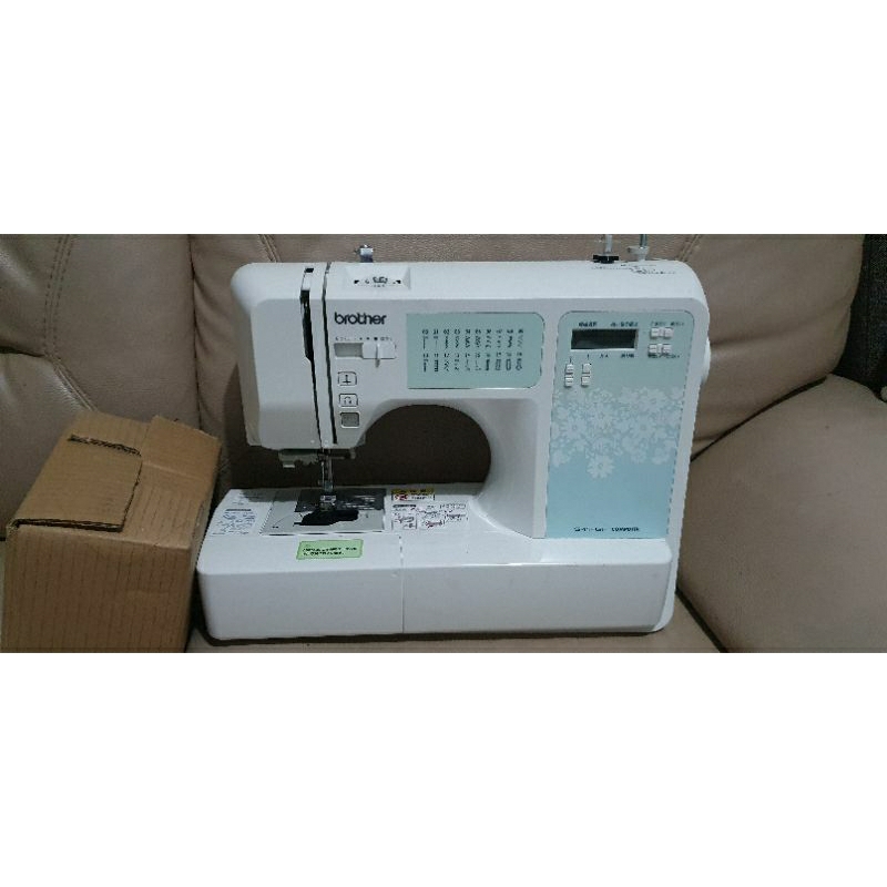 brother sewing machine | Shopee Philippines