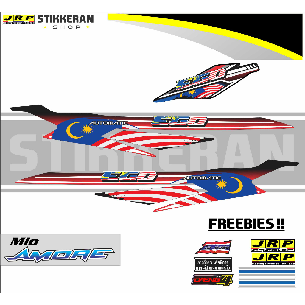 MIO AMORE / MIO 1 EGO SOLARIS LATEST DECALS | Shopee Philippines