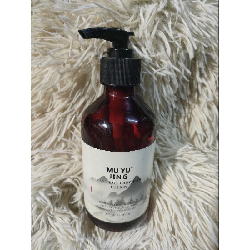 MUYU JING anti bactireal lotion body wash | Shopee Philippines
