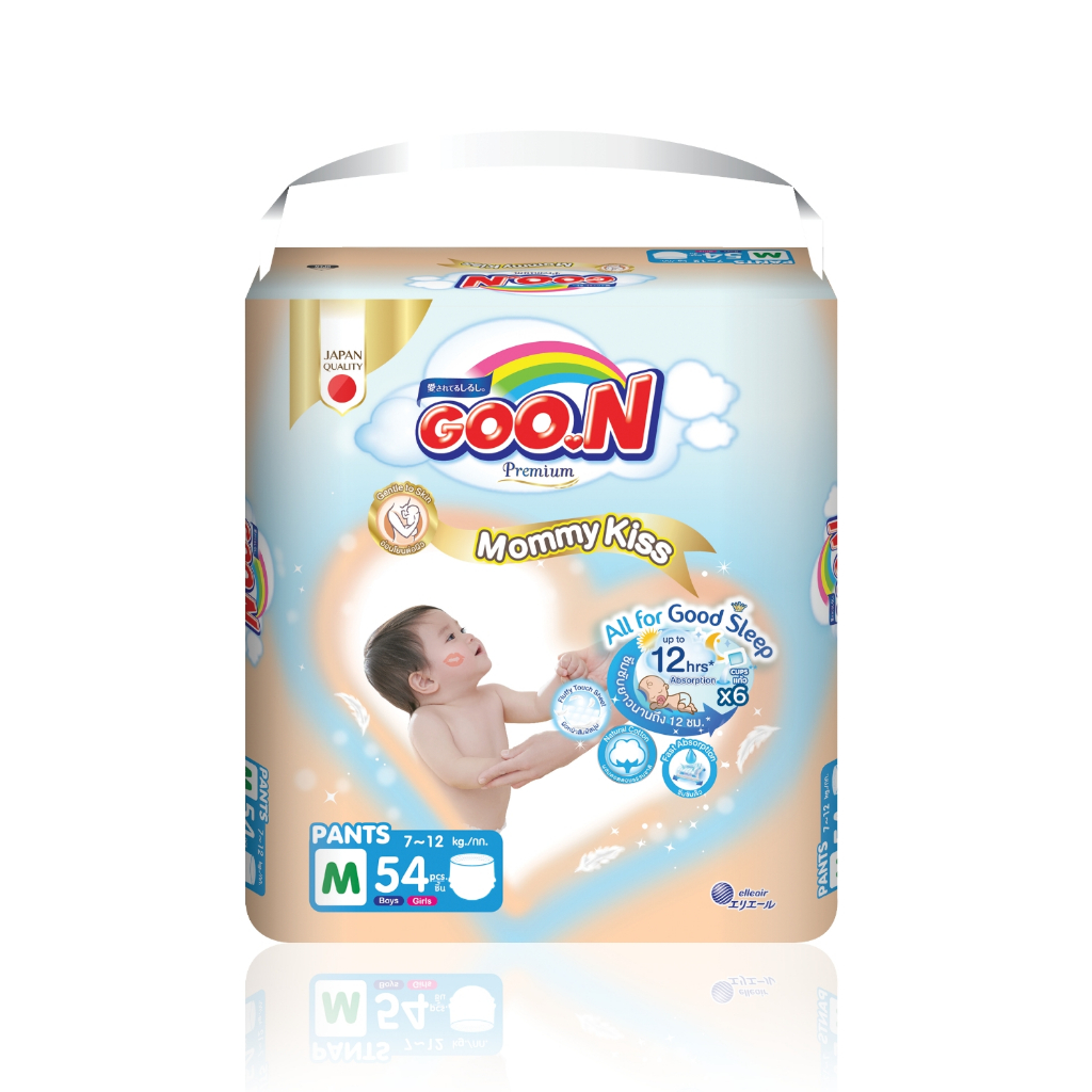 GOO.N Premium Mommy Kiss Diaper Pants M54 | Shopee Philippines