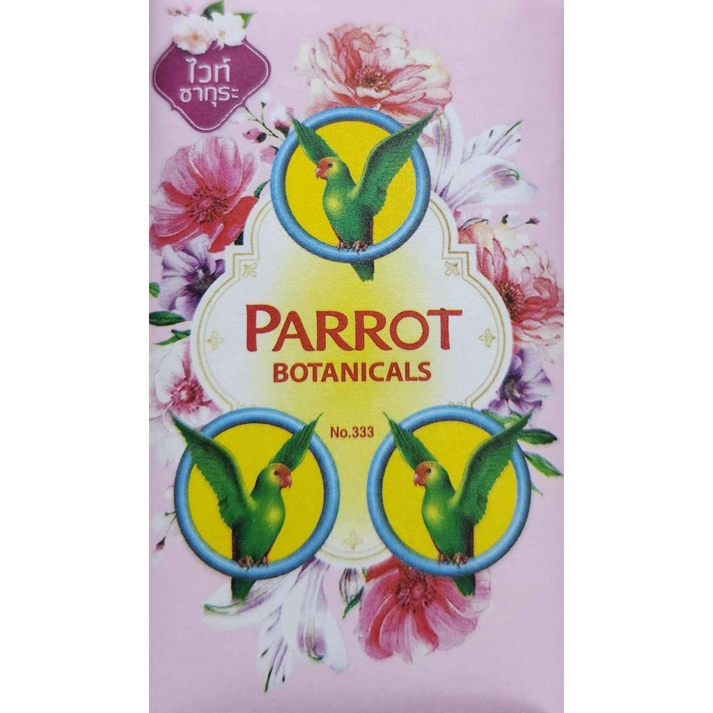 Original Parrot Botanicals Herbal Soap made in Thailand | Shopee ...