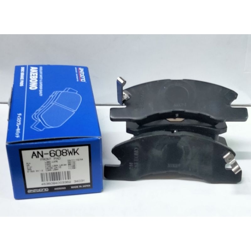 (2014-2021)TOYOTA WIGO FRONT BRAKE PADS FOR (E-VARIANT) (M/T AND A/T ...