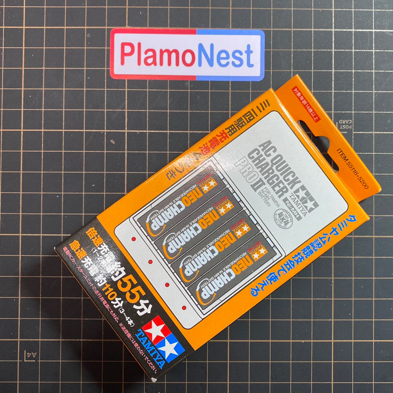 Tamiya 55116 NeoChamp Quick Charger II w/ 4pc NeoChamp Battery | Shopee ...