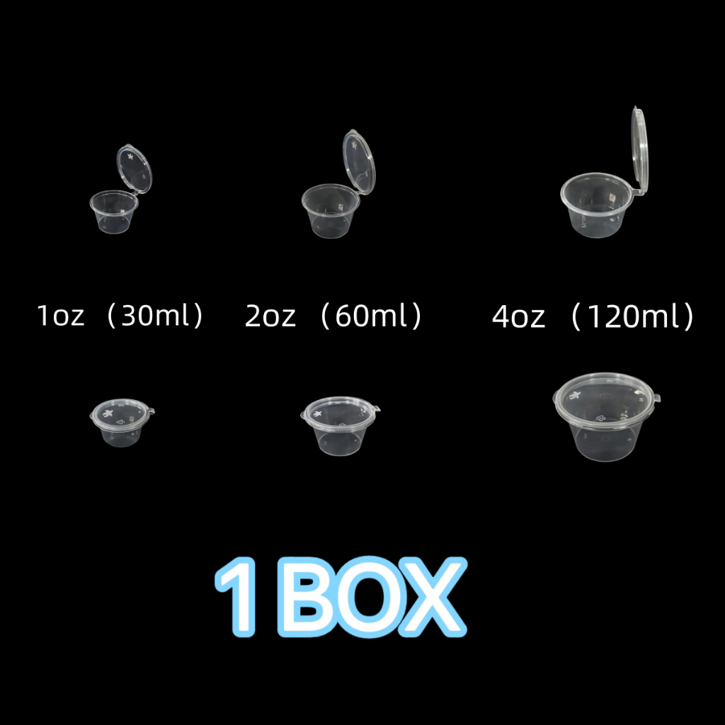 1box Hinged Sauce Cup Plastic Sauce Cup Container 1oz（30ml），2oz（60ml ...