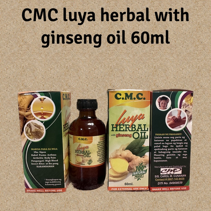 CMC LUYA HERBAL OIL 60ml | Shopee Philippines