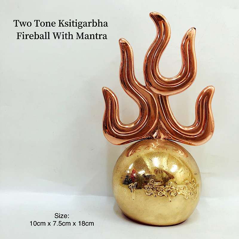 Fengshui Two Tone Ksitigarbha Fireball With Mantra Display | Shopee ...