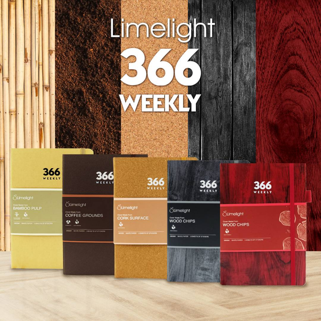 Limelight 366 Weekly 2024 Planner | Shopee Philippines