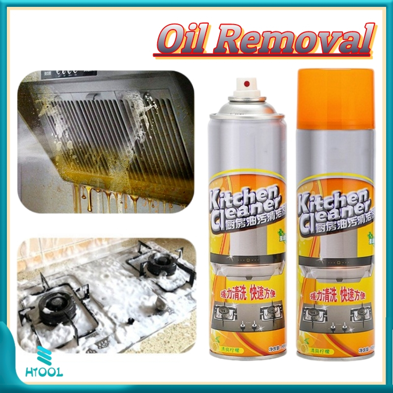 500ML Kitchen Oil Stain Cleaner Oil Pollution Foam Cleaning Spray ...