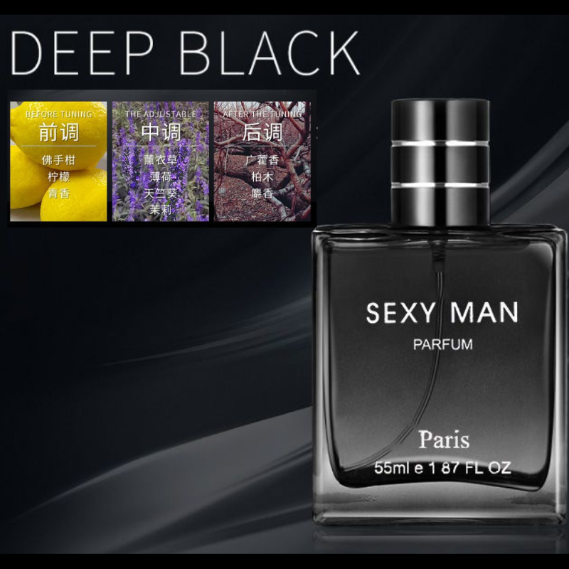 Sexy Man Perfume Sweet Night Perfume Sexy Men's Limited Edition 55ml ...