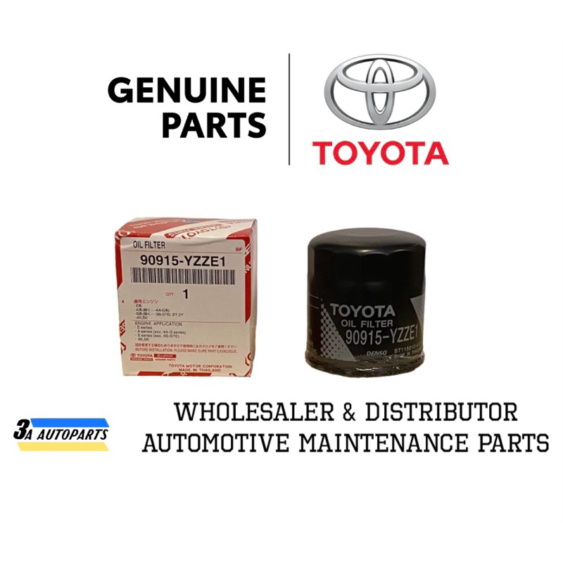 Toyota Oil Filter for Wigo 2012 - 2020 | Shopee Philippines