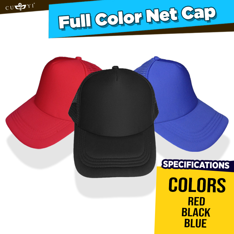 QUAFF Full Color Net Cap Net Trucker Mesh Cap for Men and Women ...