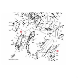 YAMAHA NMAX V2/ NMAX V2.1 YAMAHA SIDE PANEL 1/2 (SIDE KAPAG NAKASAKAY ...