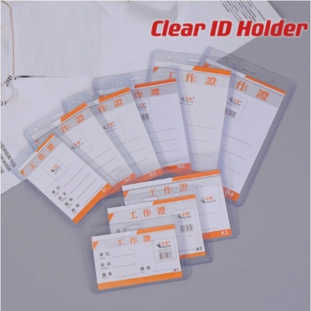 Hard Clear Id Case Makapal Id Holder A1, A2, A3, B1, B2, B4 PORTRAIT ...