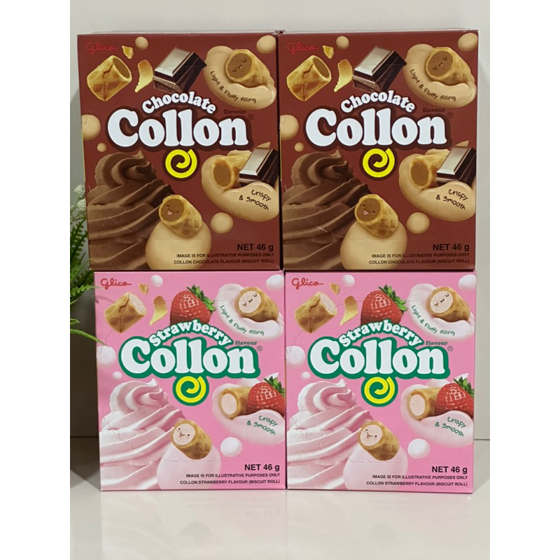 GLICO Collon Chocolate / Strawberry Filled Biscuit 45g | Shopee Philippines