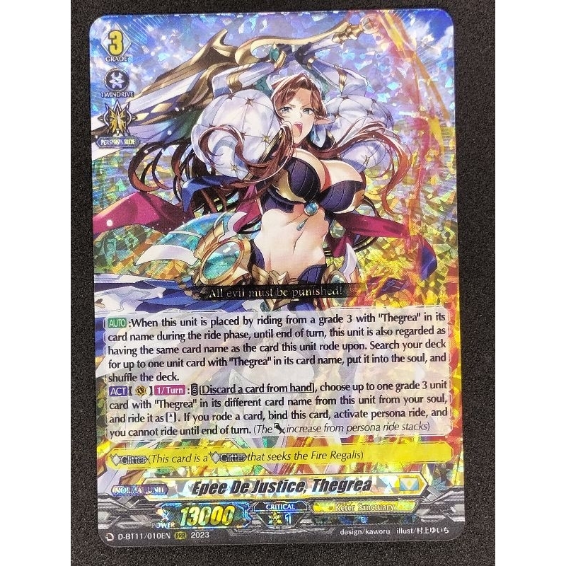 Epee De Justice, Thegrea (D-BT11/010EN RRR) - Cardfight!! Vanguard OverDress [DBT11] | Shopee ...