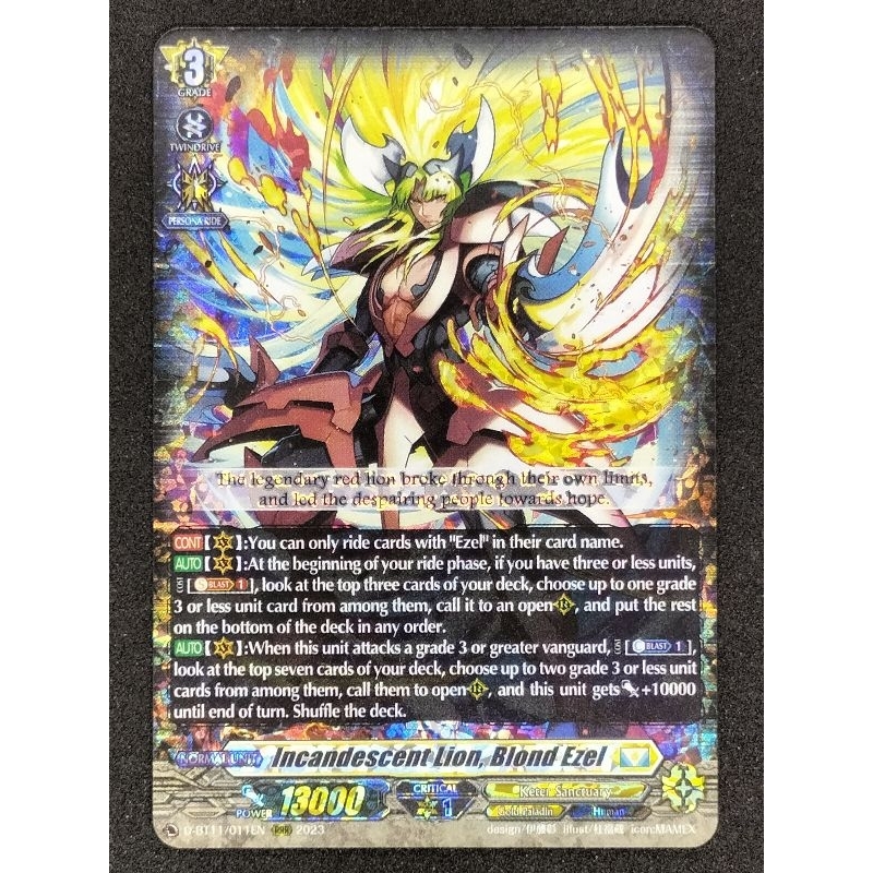 Incandescent Lion, Blond Ezel (D-BT11/011EN RRR) - Cardfight!! Vanguard OverDress [DBT11 ...