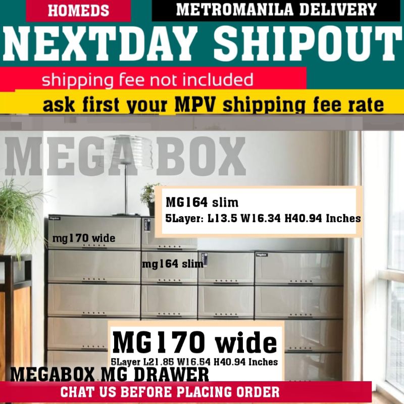 megabox drawer wide and slim ES | Shopee Philippines