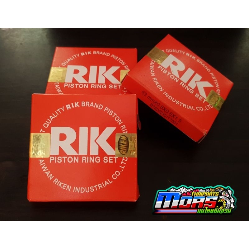 RIK 63mm Piston Ring Set for Aerox / Nmax | Shopee Philippines